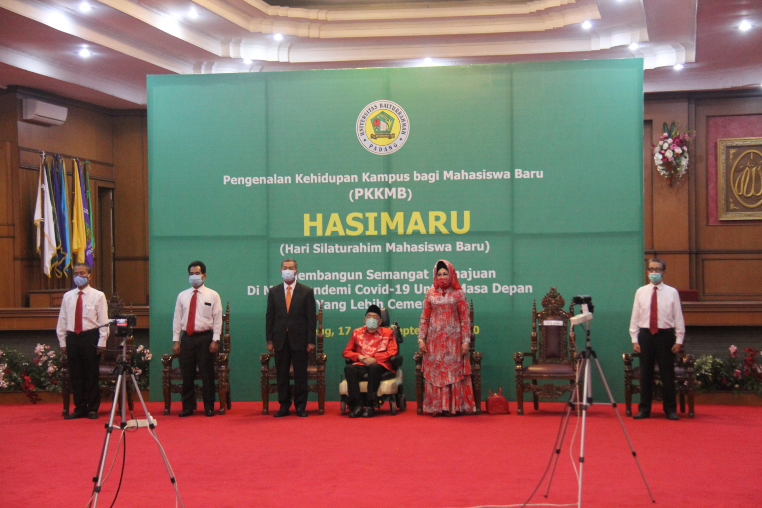 Unbrah Gelar Kegiatan Orientasi Mahasiswa “Hasimaru” Secara Daring – Universitas Baiturrahmah